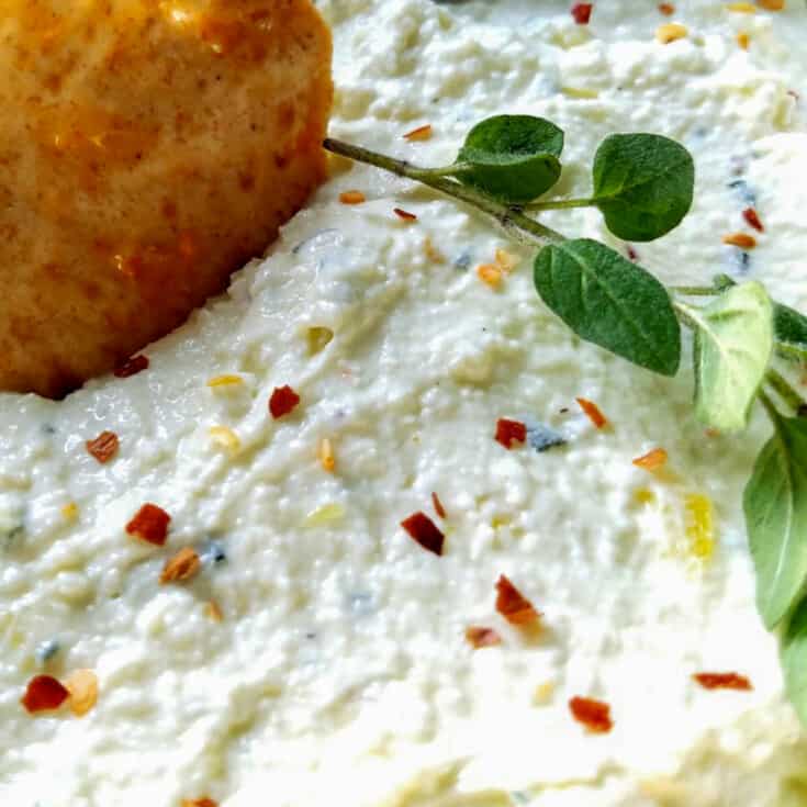 Htipiti- Greek Feta Spread